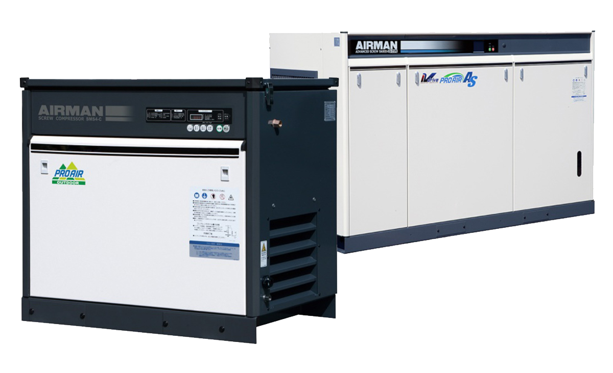 Industrial Air Compressor Supplier In Malaysia - Air Compressors | Air ...